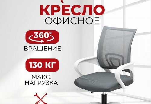 Кресло офисное Raybe OM4004-WH