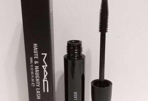 Тушь для ресниц M.A.C Haute & Naughty Lash