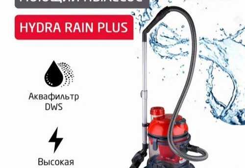 Пылесос arnica Hydra Rain Plus