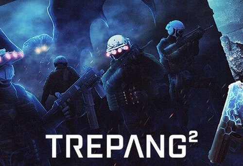 Trepang 2 PS5