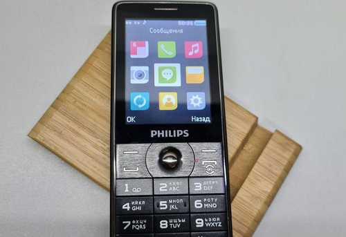 Philips Xenium E570