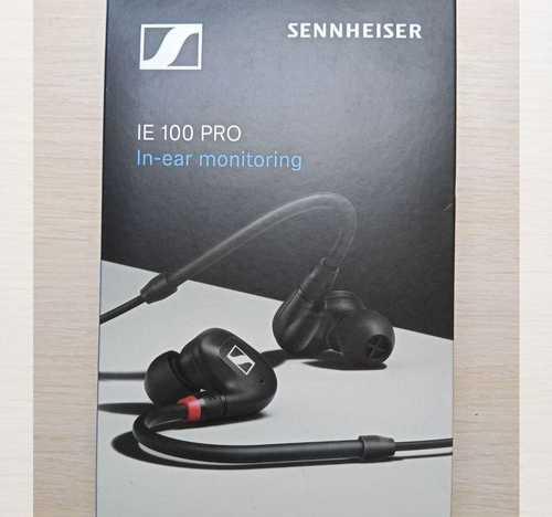 Sennheiser IE100 Pro внутриканальные наушники