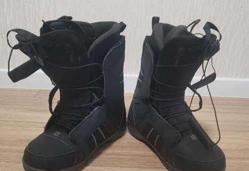 Сноубордические ботинки salomon 41-42