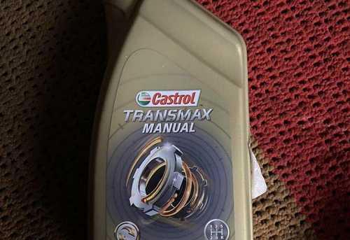 Трансмиссионное масло Castrol 75W90 1л