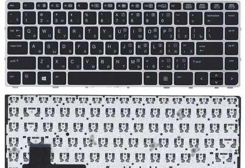 Клавиатура для ноутбука HP EliteBook Folio 9470M ч