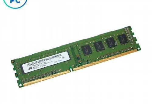 Оперативная память DDR3 4GB 1333MHz Micron Б.У