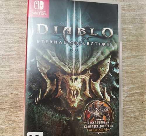 Diablo 3 nintendo switch