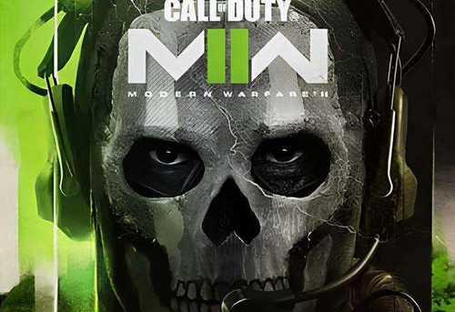 Call of Duty Modern Warfare II Аренда
