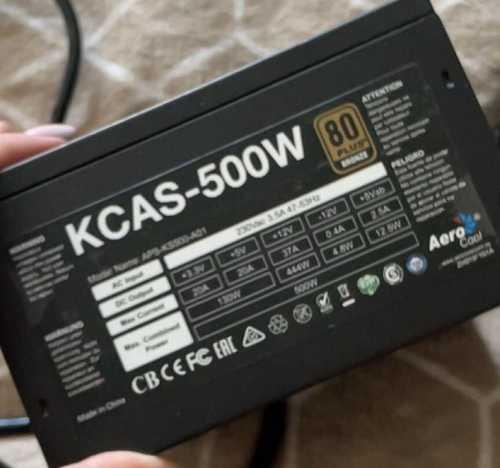 Блок питания Aerocool kcas 500W