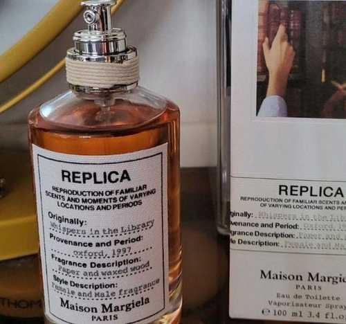 Martin Margiela Replica Whispers in the Library 10