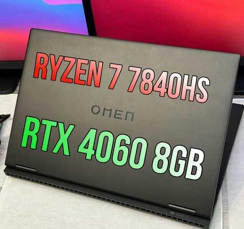 HP omen 16 RTX 4060 8Gb   R7 7840HS 1TB 165Hz