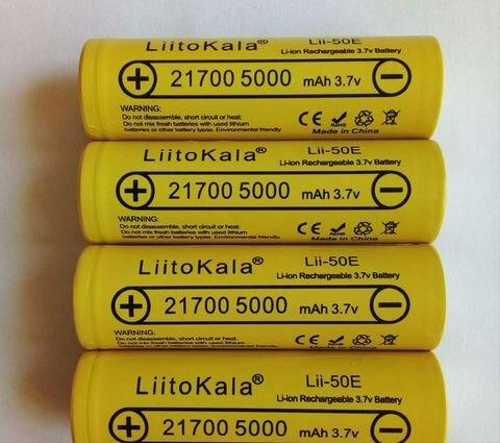 Аккумулятор LiitoKala Lii-50E 21700 5000mAh 3.7V