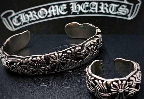 Chrome hearts браслет кольцо