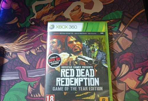 Red dead redemption goty. Xbox 360. Полный набор