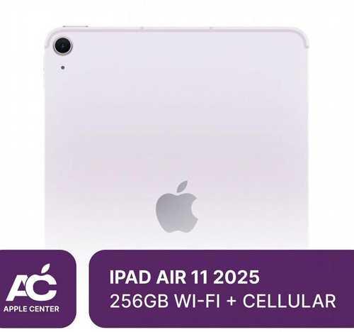 iPad Air 11 2025 Wi-Fi   Cellular 256GB Новый
