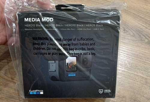 Gopro media mod, новый, для GoPro 12, 11-10