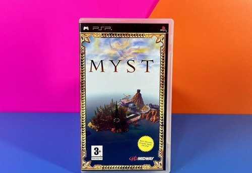 Myst (диск, Sony PSP)