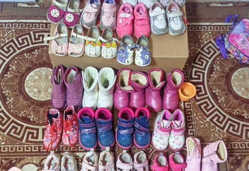 Детская обувь22, 23,24,25