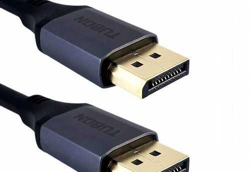 Кабель Tubon DisplayPort - DisplayPort 2.1 DD04 1м