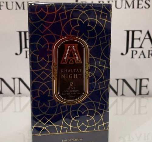 Attar Collection Khaltat Night 100мл Оригинал