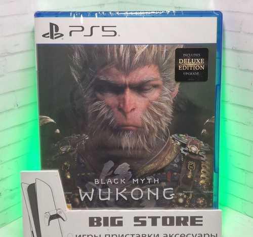 Black Myth Wukong Deluxe PS 5