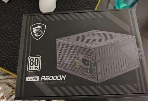 Блок питания 650w MSI