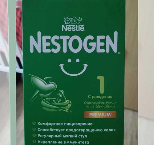 Детская смесь nestogen 1