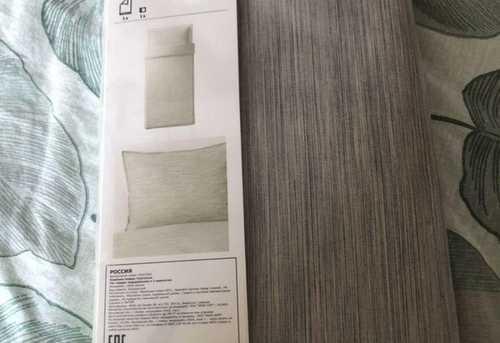 Комплект постельного белья IKEA skogsalm 150*200