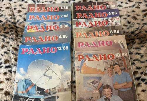 Журналы Радио 1988 год
