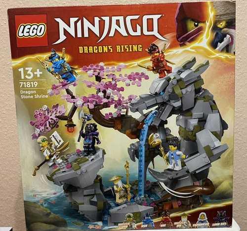 Lego ninjago 71819