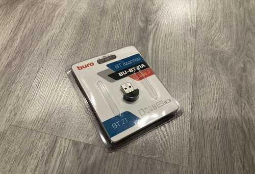 Bluetooth адаптер Buro BU-BT21A