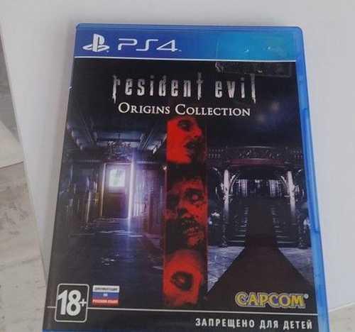 Resident Evil origins collection ps4