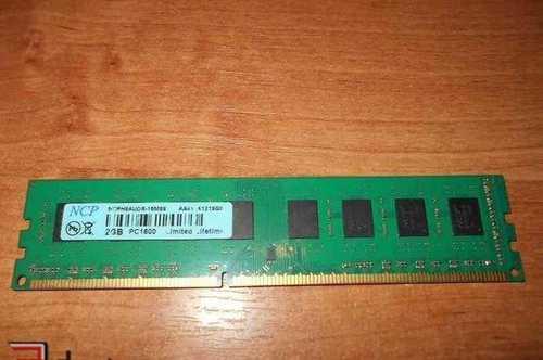 RAM NCP DDR3 2048/12800/1600