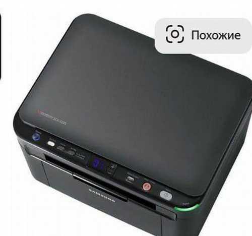 Принтер лазерный мфу samsung SCX-3205