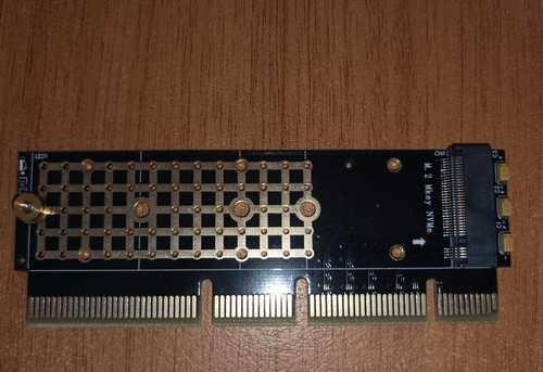 Адаптер SSD M.2 NVMe PCI-E 3.0 x16 / x8 / x4