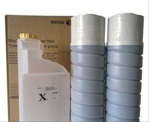 Набор картриджей Xerox 006R01046 Black черный