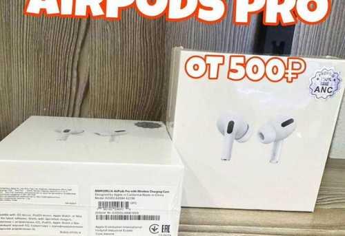 Airpods оптом