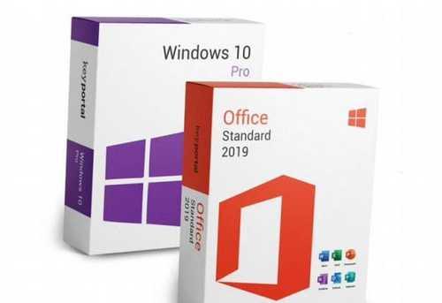Ключ активации лиц. Microsoft Windows 10(11) / Off