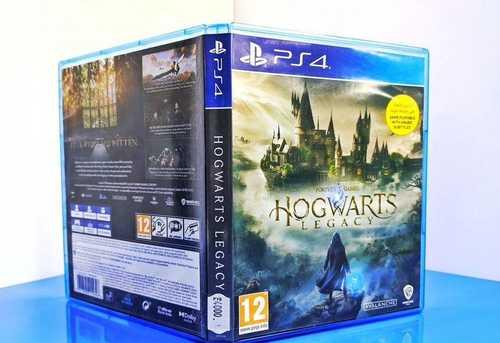 Hogwarts Legacy (PS4) Б/У Диск