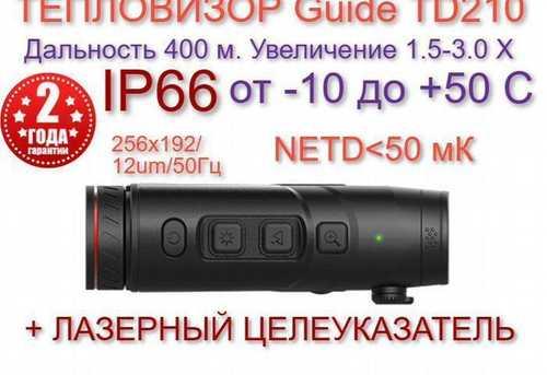 Тепловизионный монокуляр Guide TD210