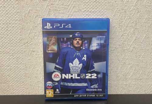 NHL 22 PS4 PS5