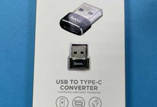 Переходник Type C на usb. Есть разные