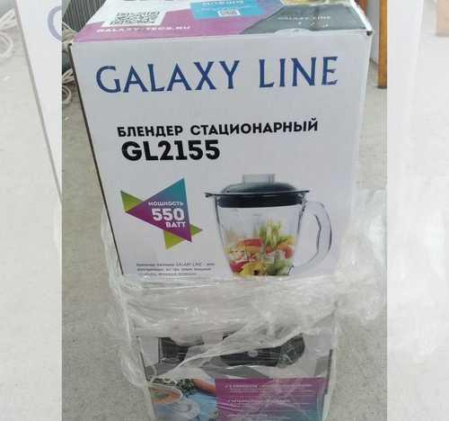 Блендер стационарный Galaxy