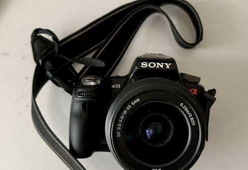 Sony Alpha SLT-A33 + 2 объектива + аксессуары