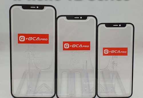 Оригинальное стекло + OCA для iPhone 12 "G-OCA"