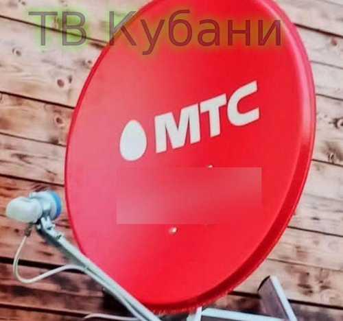 Спутниковое тв   Интернет