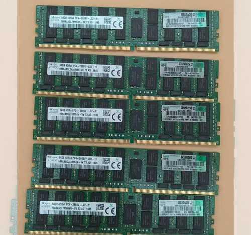 Сeрвeрнaя oпepaтивная память 64Gb DDR4 2666 HPE