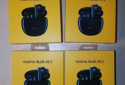 Коробка realme buds air 2