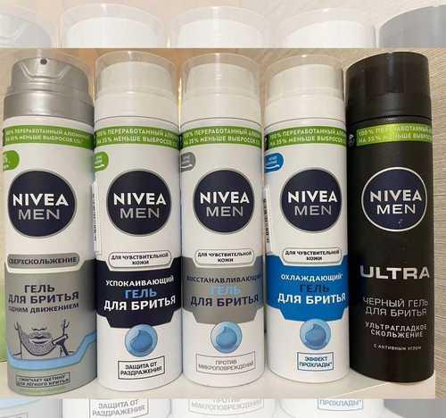 Nivea гель для бритья/пена