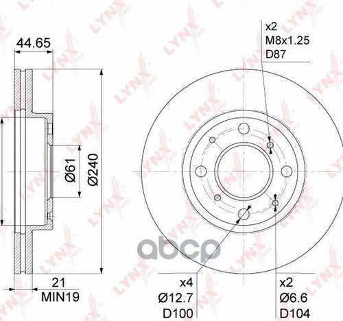 Диск тормозной перед BN1038 lynxauto